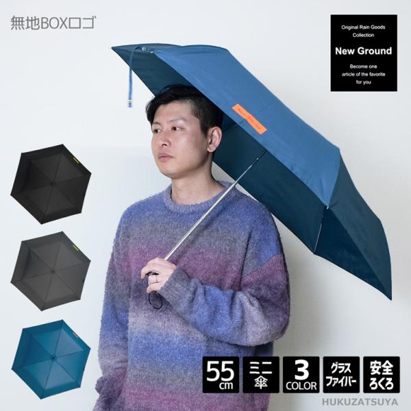 【あすつく(翌日配送)について】あすつく対象エリアは「お届け日を確認する」からご参照下さい。翌日配送は13時までのご注文が対象となります。対象注文は当日発送を致します。13時以降のご注文は翌営業日に発送致します。※土日祝は定休日となります。...