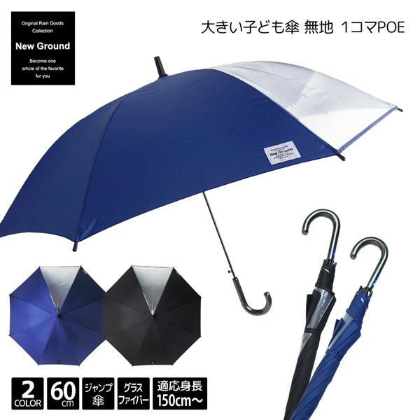 【あすつく(翌日配送)について】あすつく対象エリアは「お届け日を確認する」からご参照下さい。翌日配送は13時までのご注文が対象となります。対象注文は当日発送を致します。13時以降のご注文は翌営業日に発送致します。※土日祝は定休日となります。...