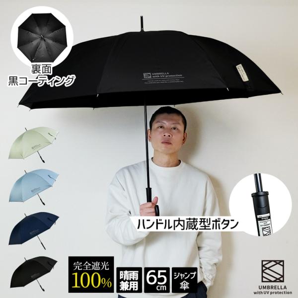 【あすつく(翌日配送)について】あすつく対象エリアは「お届け日を確認する」からご参照下さい。翌日配送は13時までのご注文が対象となります。対象注文は当日発送を致します。13時以降のご注文は翌営業日に発送致します。※土日祝は定休日となります。...