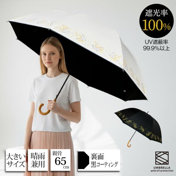 【あすつく(翌日配送)について】あすつく対象エリアは「お届け日を確認する」からご参照下さい。翌日配送は13時までのご注文が対象となります。対象注文は当日発送を致します。13時以降のご注文は翌営業日に発送致します。※土日祝は定休日となります。...