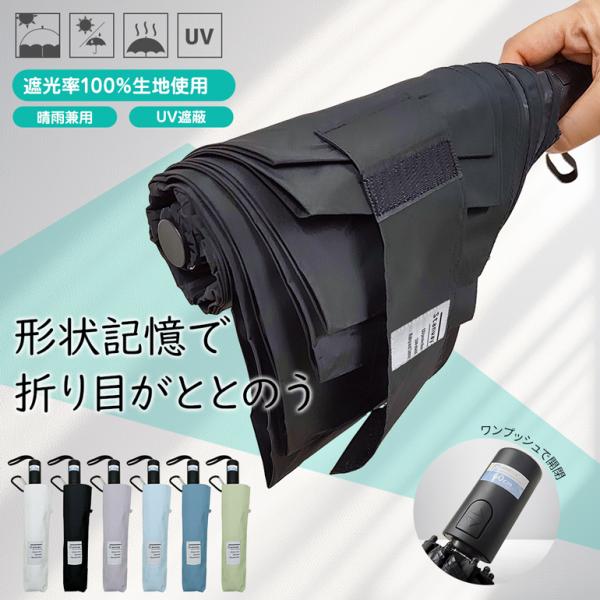 【あすつく(翌日配送)について】あすつく対象エリアは「お届け日を確認する」からご参照下さい。翌日配送は13時までのご注文が対象となります。対象注文は当日発送を致します。13時以降のご注文は翌営業日に発送致します。※土日祝は定休日となります。...