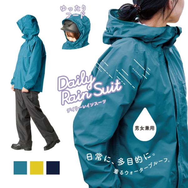 【あすつく(翌日配送)について】あすつく対象エリアは「お届け日を確認する」からご参照下さい。翌日配送は13時までのご注文が対象となります。対象注文は当日発送を致します。13時以降のご注文は翌営業日に発送致します。※土日祝は定休日となります。...