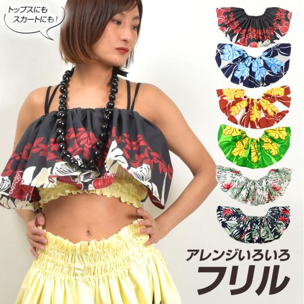 ※平置実寸サイズなどの詳細は別途記載しています。【パソコンでご覧の方】ページ下方の「商品の説明」をご参照下さい。【スマートフォンでご覧の方】「商品情報をもっと見る」をタップしてご参照下さい。爆買