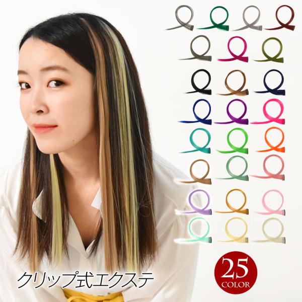 ※平置実寸サイズなどの詳細は別途記載しています。【パソコンでご覧の方】ページ下方の「商品の説明」をご参照下さい。【スマートフォンでご覧の方】「商品情報をもっと見る」をタップしてご参照下さい。爆買