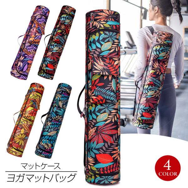 ※平置実寸サイズなどの詳細は別途記載しています。【パソコンでご覧の方】ページ下方の「商品の説明」をご参照下さい。【スマートフォンでご覧の方】「商品情報をもっと見る」をタップしてご参照下さい。