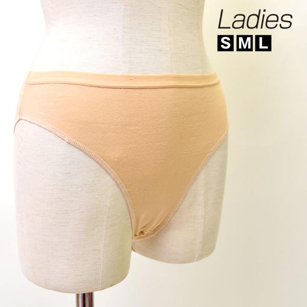 ※平置実寸サイズなどの詳細は別途記載しています。【パソコンでご覧の方】ページ下方の「商品の説明」をご参照下さい。【スマートフォンでご覧の方】「商品情報をもっと見る」をタップしてご参照下さい。爆買