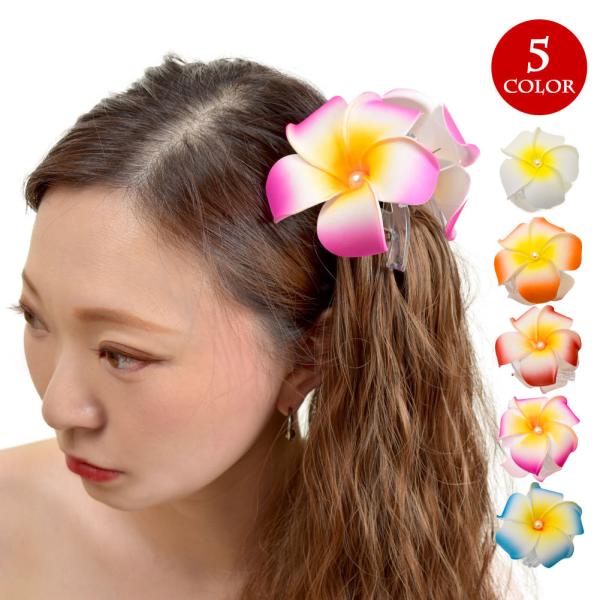 ※平置実寸サイズなどの詳細は別途記載しています。【パソコンでご覧の方】ページ下方の「商品の説明」をご参照下さい。【スマートフォンでご覧の方】「商品情報をもっと見る」をタップしてご参照下さい。爆買