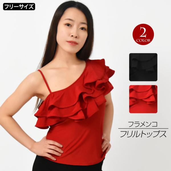 ※平置実寸サイズなどの詳細は別途記載しています。【パソコンでご覧の方】ページ下方の「商品の説明」をご参照下さい。【スマートフォンでご覧の方】「商品情報をもっと見る」をタップしてご参照下さい。爆買