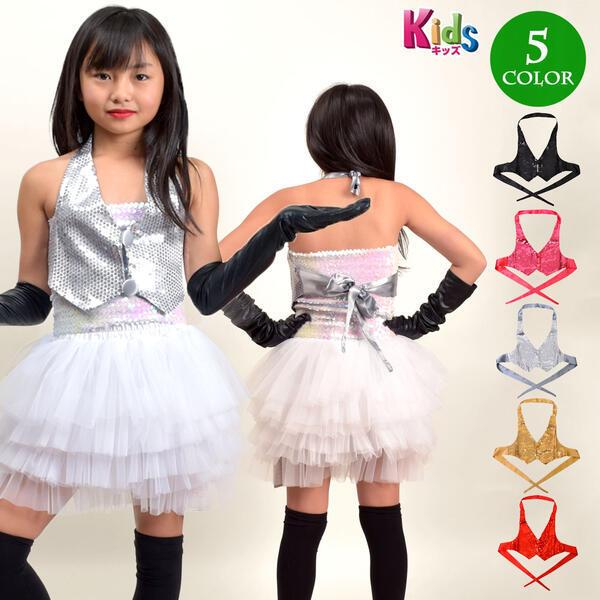 ※平置実寸サイズなどの詳細は別途記載しています。【パソコンでご覧の方】ページ下方の「商品の説明」をご参照下さい。【スマートフォンでご覧の方】「商品情報をもっと見る」をタップしてご参照下さい。爆買