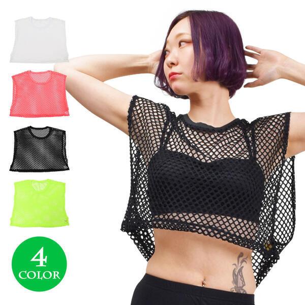 ※平置実寸サイズなどの詳細は別途記載しています。【パソコンでご覧の方】ページ下方の「商品の説明」をご参照下さい。【スマートフォンでご覧の方】「商品情報をもっと見る」をタップしてご参照下さい。爆買