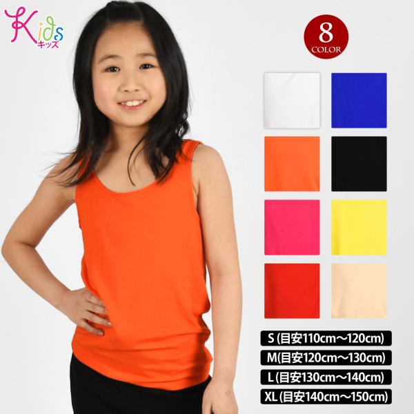 注）トップスのみの販売です。※平置実寸サイズなどの詳細は別途記載しています。【パソコンでご覧の方】ページ下方の「商品の説明」をご参照下さい。【スマートフォンでご覧の方】「商品情報をもっと見る」をタップしてご参照下さい。爆買