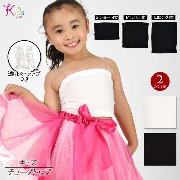 ※平置実寸サイズなどの詳細は別途記載しています。【パソコンでご覧の方】ページ下方の「商品の説明」をご参照下さい。【スマートフォンでご覧の方】「商品情報をもっと見る」をタップしてご参照下さい。