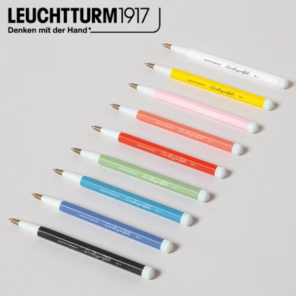 【発売日：2021年02月12日】【誕生日プレゼントや各種ギフトにもぜひどうぞ】【送料無料】【ギフト包装OK（有料）】1920年代に人気を博したロイヒトトゥルム社のボールペン「ドレグリフル」を現代的なカラーリングで復刻。「ドレグリフル（Dr...