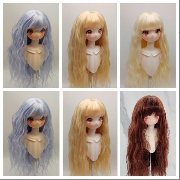 ※お急ぎの場合は、ご注文時に※※＜宅配便＞をご選択ください（有料）※1/6 ドールヘアーウイッグbjdドールの人形用かつら内側は伸縮性のあるネットでかぶせやすい素材スタイリング、カット可能※ウイッグ以外の人形、服、その他小物は付属しません※...