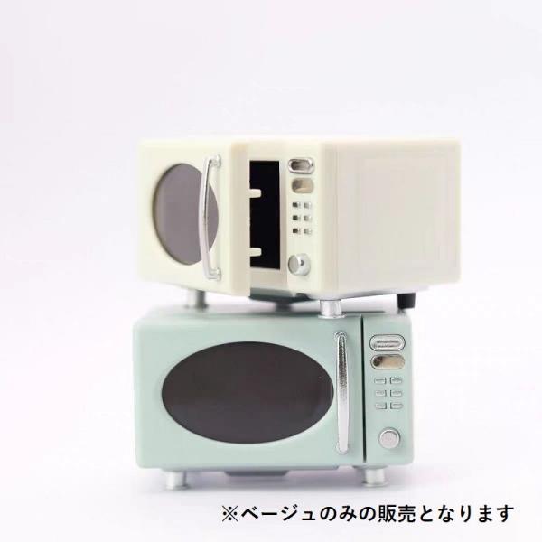 ※お急ぎの場合は、ご注文時に※※＜宅配便＞をご選択ください（有料）※ミニチュア雑貨  電子レンジお好みのドールハウスのカスタマイズに※撮影用小物は付属しません素　材：プラスチック他サイズ：約5×3.6×3.5cm生産地：中国