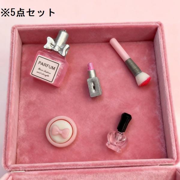 ※お急ぎの場合は、ご注文時に※※＜宅配便＞をご選択ください（有料）※ミニチュア雑貨  メイク小物５点セット小さなメイク道具がかわいらしいセットお手持ちの鏡台やドレッサーに置くと引き立ちますリップや香水、ブラシ等の５点セットです※セット以外の...
