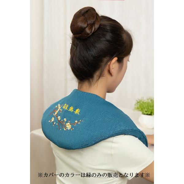 海塩温熱パッド　肩・首用電子レンジで温める粗塩温熱パッド刺繍入りカバー、ヨモギパッド、スプレー付※説明書をお読みいただき、やけどに注意してください。※カラーはグリーンのみとなります。【サイズ】ワンサイズ写真参照【素材】亜麻・海塩