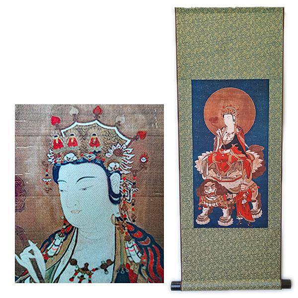 文殊菩薩 掛け軸【サイズ】本体=縦：80約cm×横：約30cm絵=縦：約45cm×横：約23cm軸棒・軸先=長さ：約35cm【素材】合成繊維／木材【タイプ・カラー】文殊菩薩