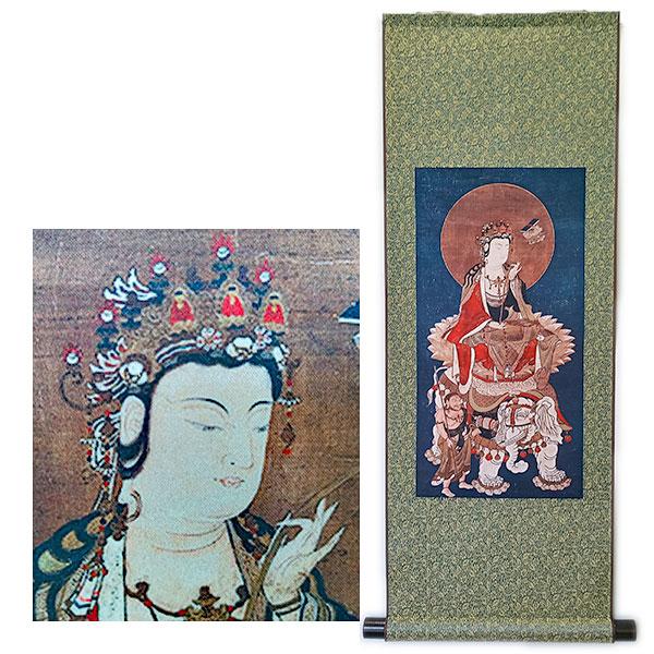 普賢菩薩 掛け軸【サイズ】本体=縦：80約cm×横：約30cm絵=縦：約45cm×横：約23cm軸棒・軸先=長さ：約35cm【素材】合成繊維／木材【タイプ・カラー】普賢菩薩