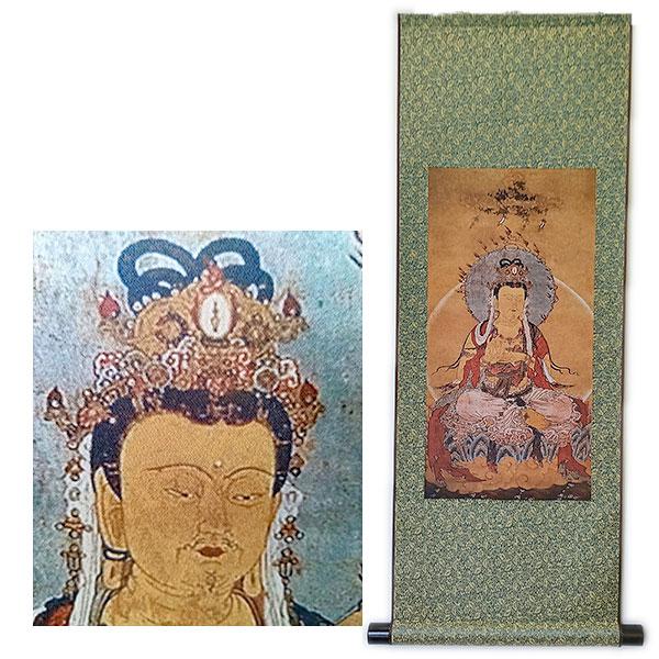 勢至菩薩 掛け軸【サイズ】本体=縦：80約cm×横：約30cm絵=縦：約45cm×横：約23cm軸棒・軸先=長さ：約35cm【素材】合成繊維／木材【タイプ・カラー】勢至菩薩