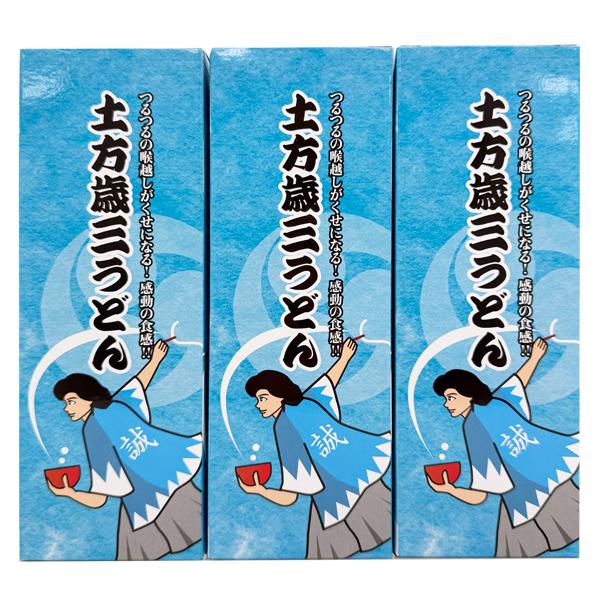土方歳三うどん 4袋化粧箱入り×3点 をハミングマーケットオリジナルダンボールに入れてお届けします。お中元・お歳暮などにご活用ください！！☆ご希望により、お中元など”短冊熨斗”が無料で選択できます。（内熨斗になります）【商品詳細】うどんセッ...
