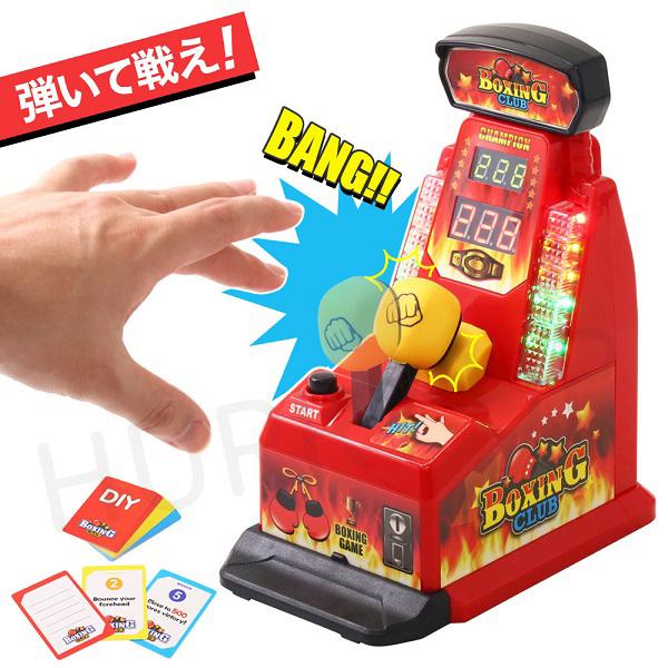 まさかあのパンチングマシンが家で遊べる！？”パンチ”ではなく”デコピン”で競うマシンが登場！こどもから大人まで存分に楽しめます。・安心やわらかい素材のパンチングサック・ゲームを盛り上げるミッション＆ペナルティカード・最高得点も表示！見やすい...