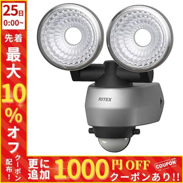 【用途】・探知センサーで自動点灯・自動消灯なので留守、不在時の侵入防止の防犯に。・家周りの便利な灯り。・玄関、庭、ガレージ、倉庫などの明かりが必要な場所に。・防雨タイプ。雨に濡れる場所にも設置可能。※大量の水がかかる場所へは設置しないでくだ...