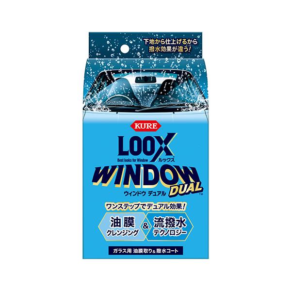 頑固な油膜やウォータースポットの除去と強力な撥水コーティングをワンステップで実現するガラス用油膜クレンジング＆撥水コーティング剤。・２つの特殊洗浄成分と微粒子研磨剤との相乗効果により、固着した油膜やウォータースポットを除去しガラス表面をコー...