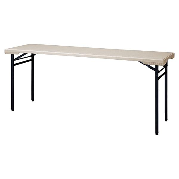 ■天板：ポリエチレン樹脂ブロー一体成型　55mm厚■脚部：スチールパイプ（25×25）　ダークグレー粉体塗装　アジャスター付■棚：スチールパイプ■機能：折脚　脚部キャッチロック（折りたたみ時脚部ロック機能）■サイズ：W1800×D500×H...