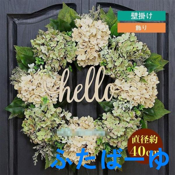 商品詳細カラー:/画像通りサイズ:/フリーサイズ【商品説明】大きなリボンやベルや松ぼっくりがたくさんついたゴージャスなクリスマスリース。【素 材】PVC、その他サイズ:約40cm【キーワード】クリスマスリース 飾り ゴールド 松ぼっくり 4...