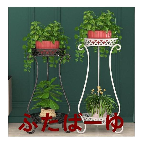 ♪生活エリアにグリーンがあるだけで暮らしはもっと明るく、楽しくなるはず。お気に入りのグリーンをお洒落に飾ってみませんか？♪木製より、鉄製フラワーラックのほうが錆びや曲がりにくいし、耐食性や強靭性も強いです。清潔や移動にも便利です。♪工具不要...