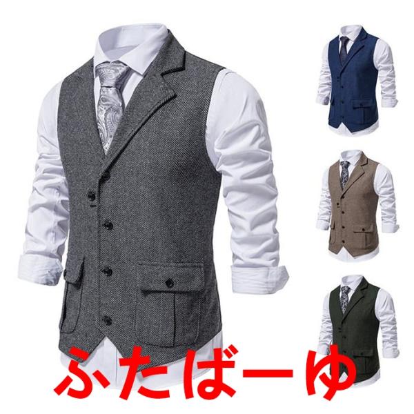 【品　番】yuxiang01【カラー】グレー、コーヒー、ネイビー、グリーン、ワイン【サイズ】L XL 2XL【素　材】ポリエステル【ご注意】※普段ご試着される服とサイズ表を比較して下さい。■商品イメージに関しまして※平置き実寸計測に付きまし...