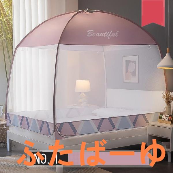 120*200在庫色はあります:NO,1、NO,4、NO,7、NO,9、NO,10、NO,14150*200在庫色はあります:NO,1、NO,2、NO,3、NO,6、NO,7、NO,8、NO,9、NO,11、NO,12、NO,14&amp;...