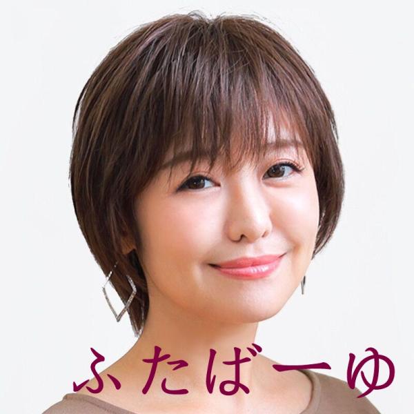 【商品内容】100%人毛ウィッグ、専用ネット（無料付き）【商品特徴】人毛感覚の自然な髪質、超軽量、長時間被っても疲れないフルウィッグです。100%人毛を使用しますから、光沢、手触り、質感が超リアルで自然に仕上げます。抗菌ネットを使用しますか...