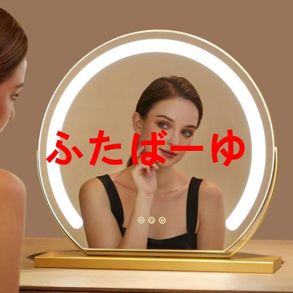 素材：金属塗装、銀レンズカラー：ホワイト、ブラック、ゴールドサイズ：42*38cm/52*48cm梱包サイズ：45*41*15cm/55*51*15cm本体重量：約4.3kg/5.6kg電池種別：リチウムイオン電源：110?240Ｖ；12Ｖ...