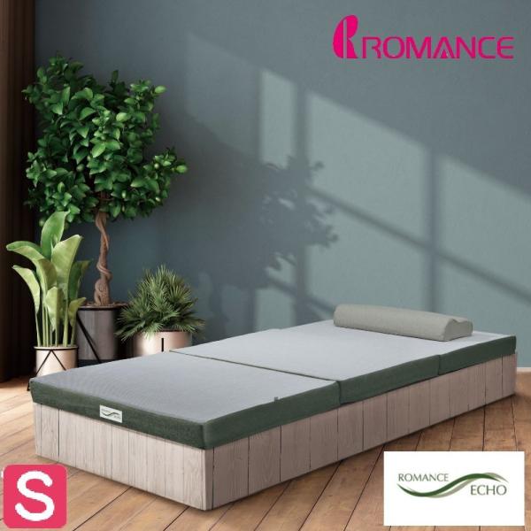 ●サイズ/95（幅）×205×9ｃｍ【シングル】　 ●側地/表生地・ポリエステル100％（抗菌防臭・吸水速乾加工）　　　　　　裏生地・マチ部分　ポリエステル100％ ●詰め物/ポリエチレンフォーム・ウレタンフォーム●発売元/ロマンス小杉　　...