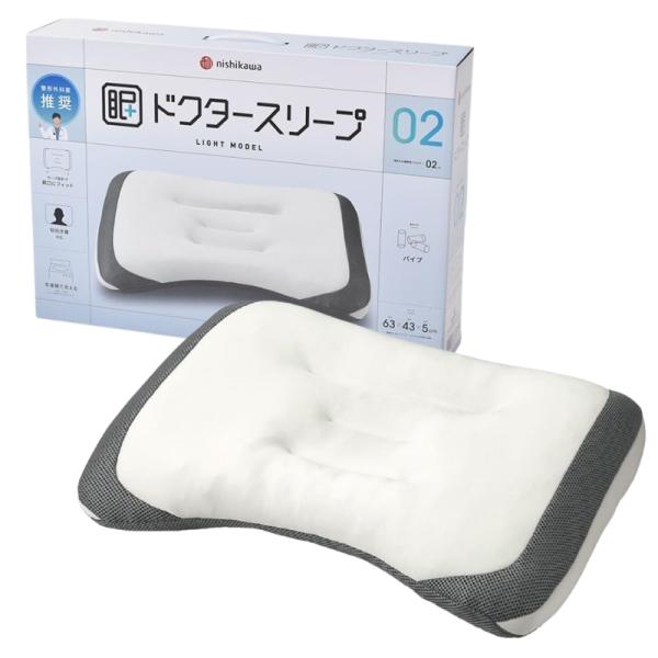 西川 ドクタースリープ枕 ピロー 整形外科医推奨 高さ調整可能 丸洗い可能 (ライトモデル)  DT4601 EH94009000  アイボリー●サイズ：約63×43×5cm●側地：（表地）ポリエステル95％・ポリウレタン5％●表地首部・マ...