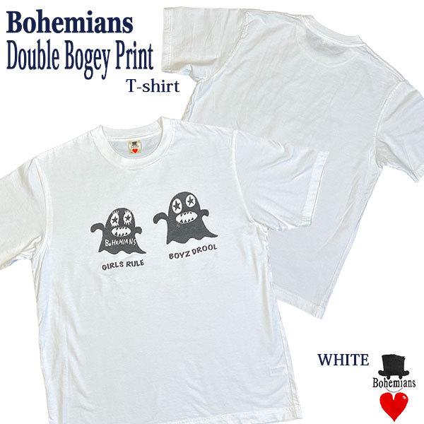DOUBLE BOGEYプリントTシャツです。肌触りの良いコットン素材。ユニセックスで着用可能。