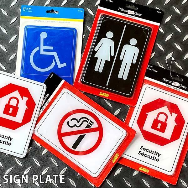 海外のオフィス、工場、ショップなどで実際に使用されている、Hillman社のサインプレートです。厚みのあるアクリル製でしっかりとしたプレート、ショップや職場にどうですか？サイズ：127×178×3,3ｍｍ素材：アクリルタイプ：ACCESSI...