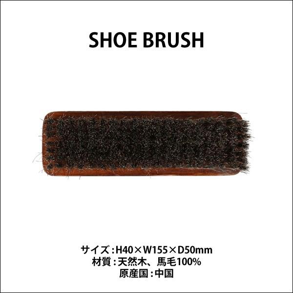 SHOE BRUSHお気に入りの革靴のお手入れをこだわりのブラシで、馬毛100%の靴ブラシは、洋服ブラシとしてもお使い頂けます。サイズ：H40×W155×D50ｍｍ材質：天然木、馬毛100％原産国：中国※本製品は天然の素材を使用している為、...