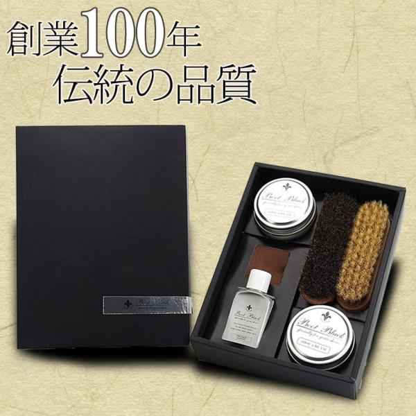 コロンブス[COLUMBUS]革ケア製品の老舗「コロンブス」は靴のケア商品をメインに、鞄やコート、財布などの小物類に至るまで、様々な革製品のケア商品を展開しています。いくら質のいい革靴でも、お手入れをきちんとしなければすぐにダメになってしま...