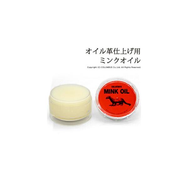 オイル革用ミンクオイル[コロンブス]―小さな輝きを大切する―革ケア製品の老舗「コロンブス」は靴のケア商品をメインに、鞄やコート、財布などの小物類に至るまで、様々な革製品のケア商品を展開しています。いくら質のいい革靴でも、お手入れをきちんとし...