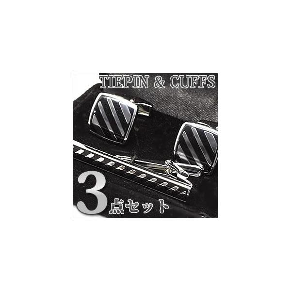 【型番】HW-TPCF-SET1005【素材】-【商品情報】ネクタイピン・カフスボタン・ケースのセット【付属品】-