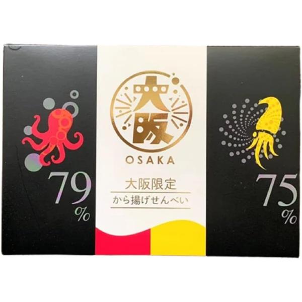 【発売日：2025年07月10日】人気ナンバー1の「たこから揚げせんべい」と大阪限定フレーバー「いかから揚げせんべい(カレー)」のセット商品。ピリッと一味がいいだこの旨味を引き立てるたこから揚げせんべいと、こく旨カレーがしみ込んだいかから揚...