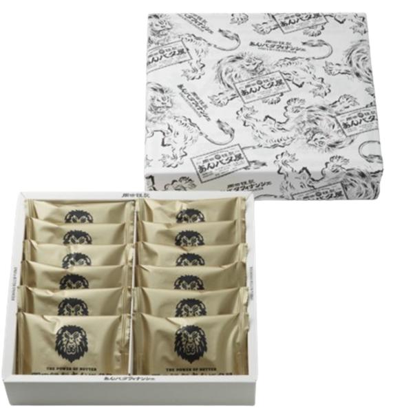 『岡田謹製あんバタ屋』の餡子には、希少な北海道産『えりも小豆』使用。風味良し、口当たり良好、手間暇なしでは作り得ない希少な品。『これぞ和洋折衷。土産に良しな洒落た品』フィナンシェから湧き立つエキゾチックな『バター』の香り。岡田謹製あんバタ屋...