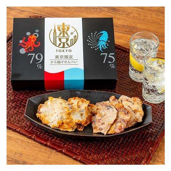 【発売日：2025年07月10日】東京でしか買えない、最強おつまみ！大人気のたこ、いか甘塩ダレがセットになりました。東京限定いかから揚げせんべいの甘塩だれと人気の「たこから揚げせんべい」のセットパリパリの食感で噛むほどに旨味が出てきます。「...