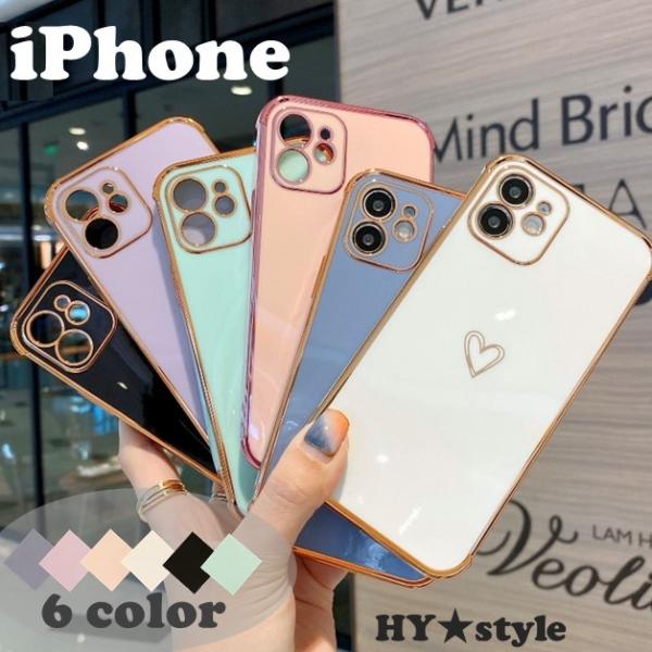 シンプル　かわいい　ハート柄　iPhone ソフトケースカラー：ホワイト　くすみパープル　くすみブルー　ミントグリーン ブラック　ピンク対応機種　 アイフォンiPhone AiriPhone 14 15 16 17iPhone 14 15 ...