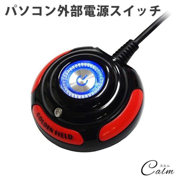 サイズ(約)：70×65×27mmケーブル長さ(約)：外部1.2m、内部40cm重量(約)：97gセット内容：本体、両面テープ、スロットカバー、ネジ製造国：中国※説明書は付属しておりません。　また、取り付け方法などのサポートは行っておりませ...