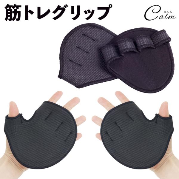 商品詳細サイズ：約13.5cm×約12.5cm重量：約16.8g数量：1セット（2枚）製造国：中国※ご閲覧の環境等により、色味などが実際の商品と異なって見える場合がございます。※輸入商品の為、輸送の際に生じる若干の小傷等がある場合が御座いま...