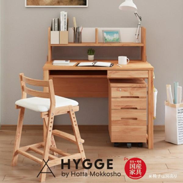 学習机セット 学習デスク デスク キッズデスク 机 学習机 OED 学習机上棚・薄型ワゴン・引出し4点セット（机・上棚・薄型ワゴン・引出し） 国産家具 堀田木工所